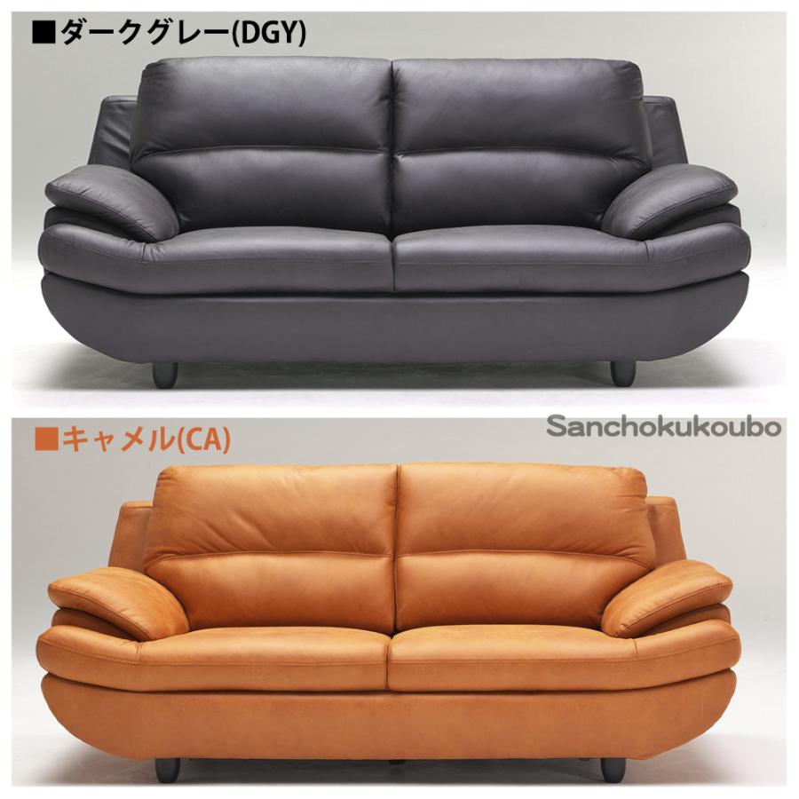 PRIN 3Pソファ 幅195ソファ 3人掛け ファブリックレザー キャメル ダークグレー ポケットコイル モダン 二人掛け 背部分取り外し可能 脱着式 産地直送価格PR : 家具の産直工房 ...