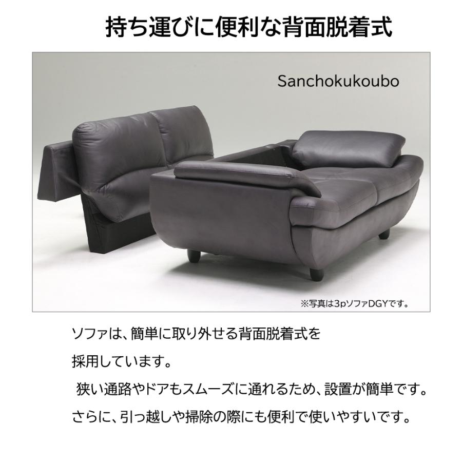 PRIN 3Pソファ 幅195ソファ 3人掛け ファブリックレザー キャメル ダークグレー ポケットコイル モダン 二人掛け 背部分取り外し可能 脱着式 産地直送価格PR : 家具の産直工房 ...