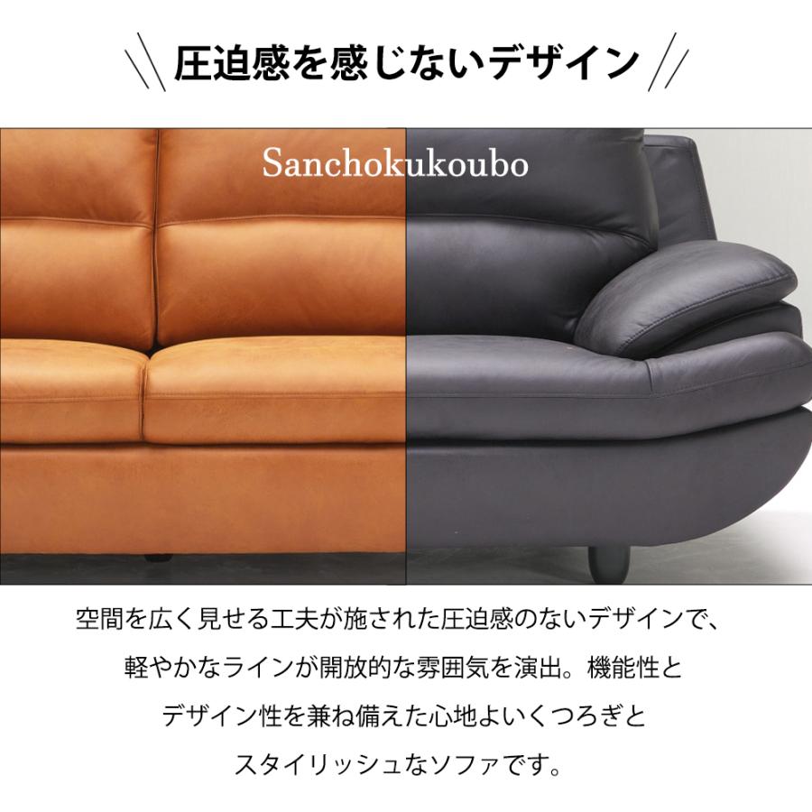 PRIN 3Pソファ 幅195ソファ 3人掛け ファブリックレザー キャメル ダークグレー ポケットコイル モダン 二人掛け 背部分取り外し可能 脱着式 産地直送価格PR : 家具の産直工房 ...