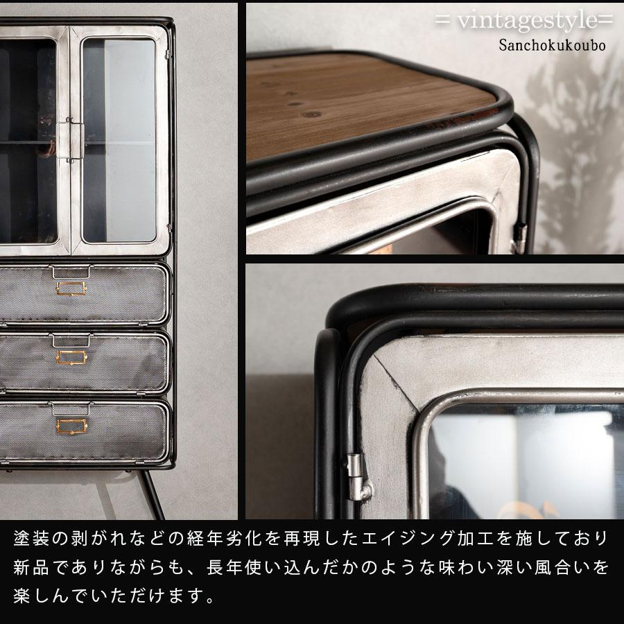 RIS 63ガラスキャビ キャビネット 幅63cm サイドボード リビングボード チェスト おしゃれ エイジング ヴィンテージ感 収納家具 産地直送価格 卸売り PR : 家具の産直工房 ...