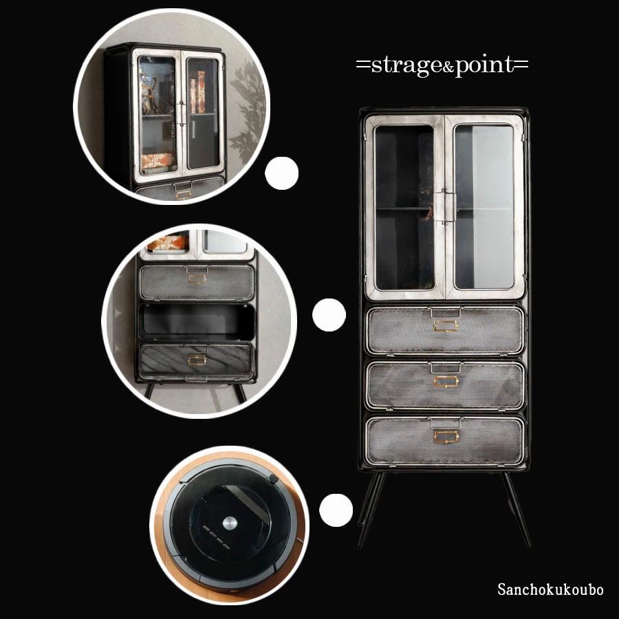 RIS 63ガラスキャビ キャビネット 幅63cm サイドボード リビングボード チェスト おしゃれ エイジング ヴィンテージ感 収納家具 産地直送価格 卸売り PR : 家具の産直工房 ...