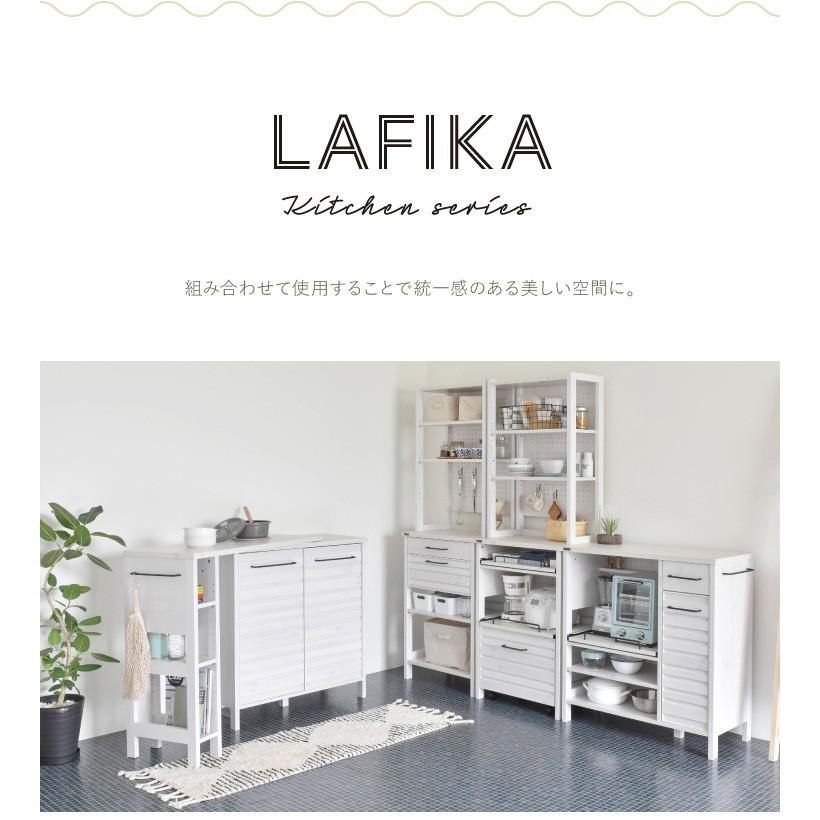 オプション テーブル LAFIKA（ラフィカ）オプションテーブル 一人暮らし 新生活 :SS-PO301-39FL:コタツショップ ...