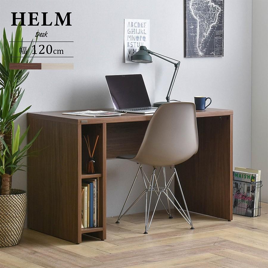 ワークデスク おしゃれ 木製 シンプル 120 cm 収納 机 奥行き 60 cm 木目 平机 書斎机 パソコンデスク 事務机 北欧 一人暮らし 新生活 :SS-SD37-021MH:コタツ ...