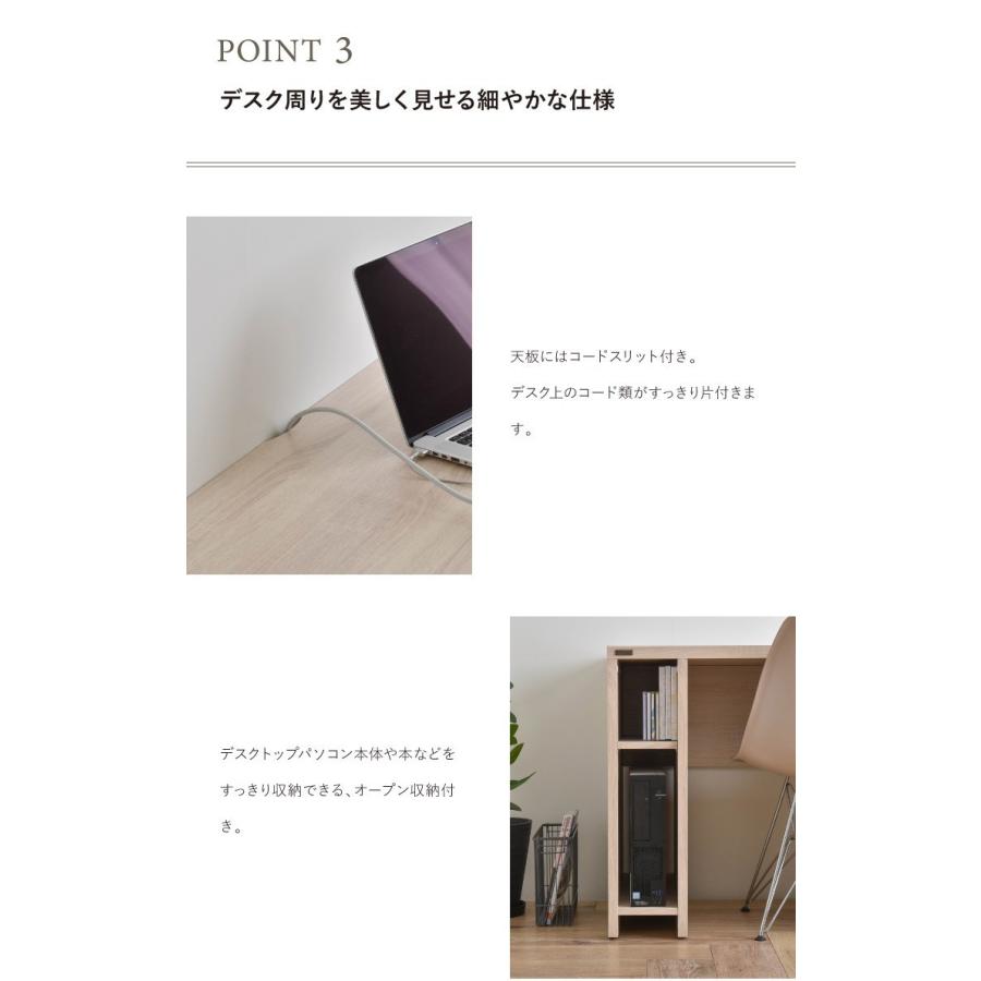 ワークデスク オープンラック セット おしゃれ 木製 シンプル 120 cm 机 奥行き 60 木目 平机 書斎机 パソコンデスク 事務机 北欧 一人暮らし 新生活 : コタツショップ ...