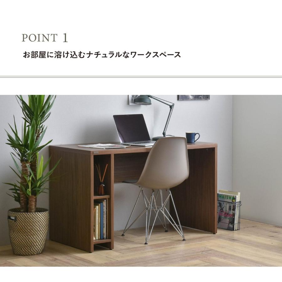 ワークデスク おしゃれ 木製 シンプル 120 cm 収納 机 奥行き 60 cm 木目 平机 書斎机 パソコンデスク 事務机 北欧 一人暮らし 新生活 :SS-SD37-021MH:コタツ ...