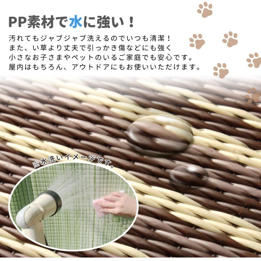 い草 風 ござ カーペット 上敷き ラグ 日本製 本間 6畳 約286×382cm ペット マット ポリプロピレン PP ダイニングラグ レジャーシート いぐさ 調 新生活 : SANCOTA ...