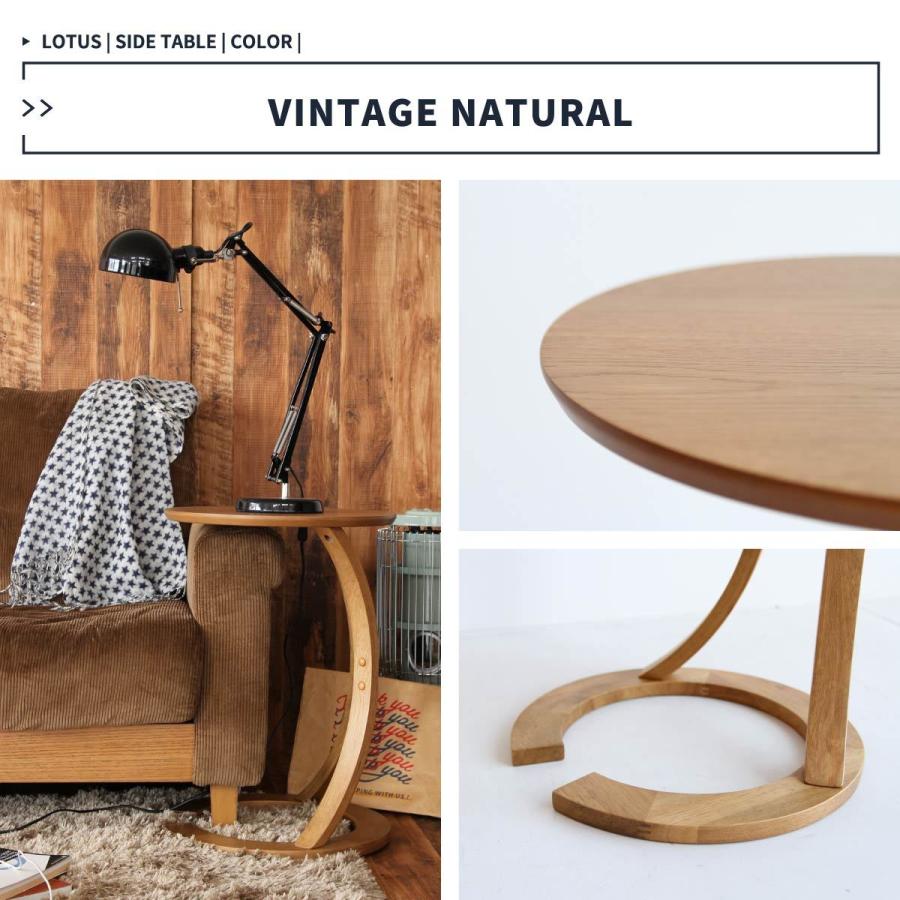 サイドテーブル おしゃれ ソファテーブル ナイトテーブル ベッドテーブル ソファサイド テーブル 丸 円 サークル 北欧 おしゃれ 天然木 ...