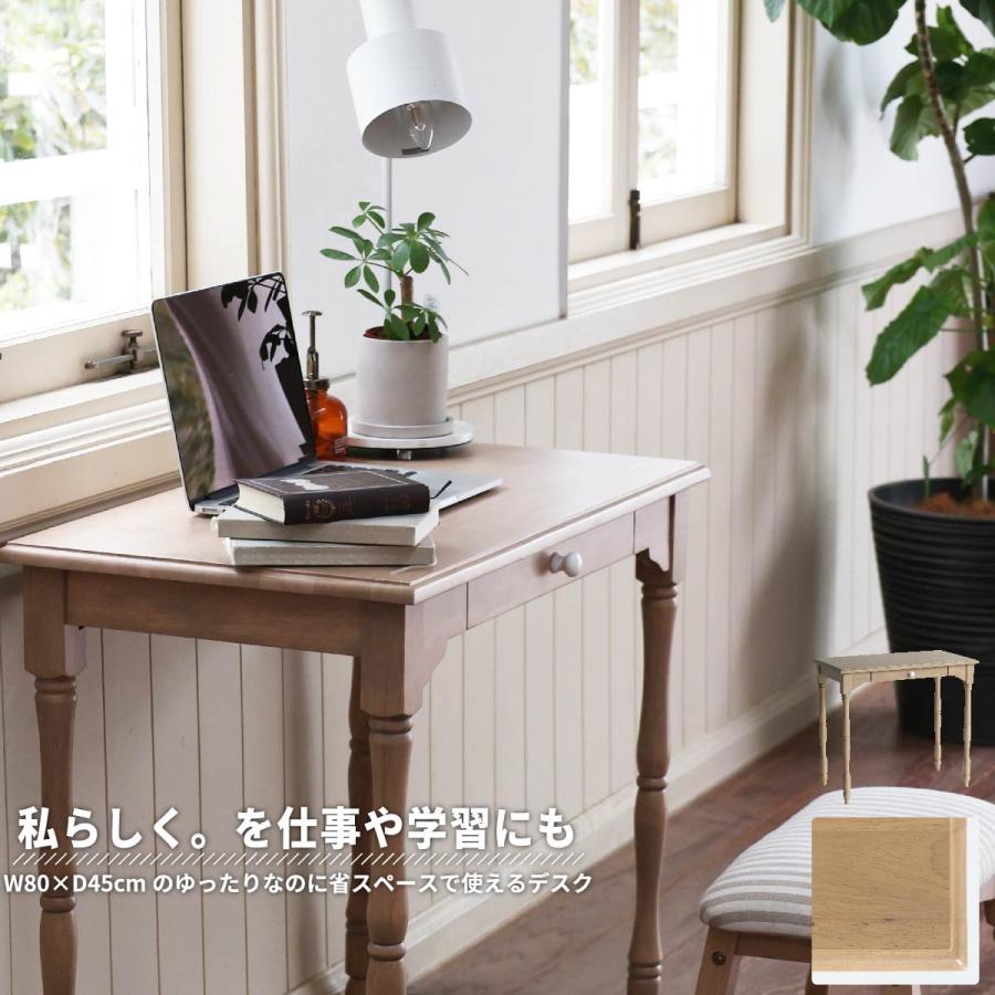 デスク 机 パソコンデスク 幅80cm 作業台 おしゃれ 引き出し デスク 机 パソコンデスク 幅80cm 作業台 おしゃれ 引き出し