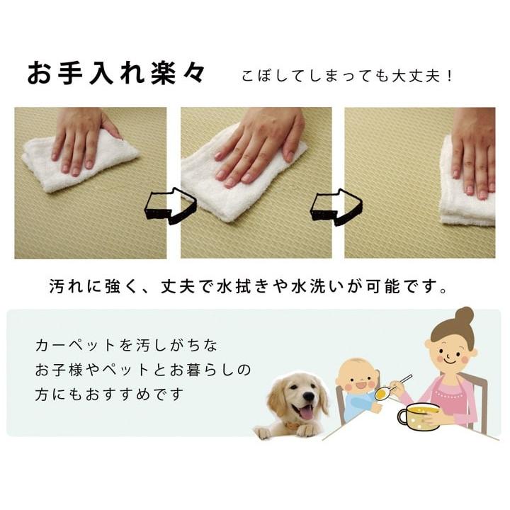 い草 風 ござ カーペット 国産 上敷き ラグ 本間 3畳 京間 約191×286cm 抗菌 シンプル 無地 ポリプロピレン PP ダイニングラグ レジャーシート : SANCOTA ...