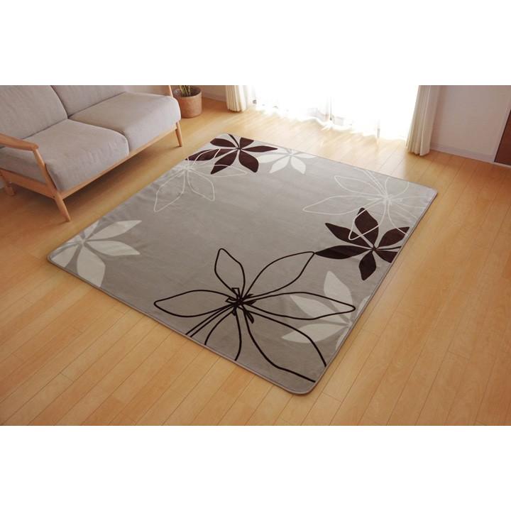 リーフ柄 洗える ウォッシャブル ラグ 200×250cm 3畳 ホットカーペット