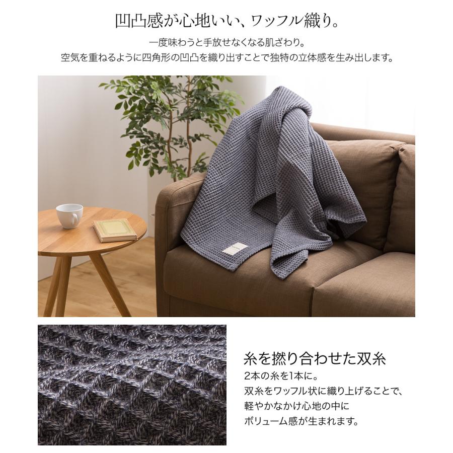 ブランケット 毛布 200×200cm 正方形 大きい キングサイズ ブランケット 毛布 200×200cm 正方形 大きい キングサイズ