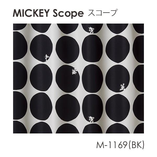 Disney カーテン MICKEY ミッキー Scope / スコープ 100×135cm (メーカー直送品) :smi-disc ...