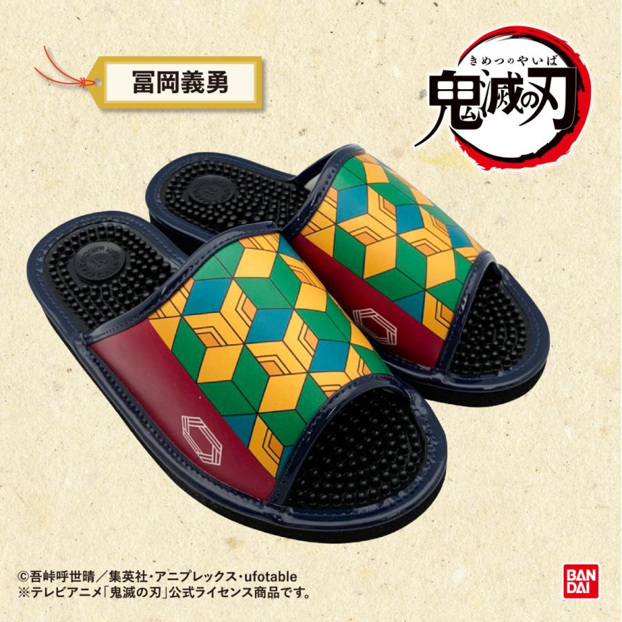 和柄サンダル】鬼滅の刃サンダル(柱) KM4502 : 39HOUSE - 通販 和柄サンダル】鬼滅の刃サンダル(柱) KM4502 : 39HOUSE - 通販