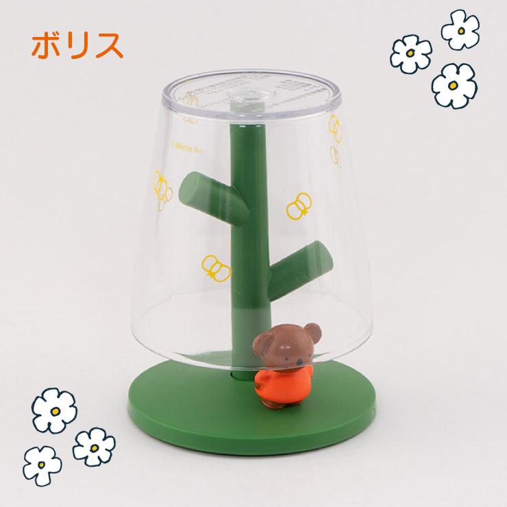 Hashy 【TAHTMF-8285】ミニうがいコップ＆スタンド : 39HOUSE - 通販 - Yahoo!ショッピング