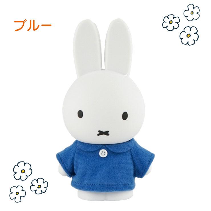 Hashy 【TAHTMF-8287】ミッフィーのちょきんばこDX S : 39HOUSE - 通販 - Yahoo!ショッピング