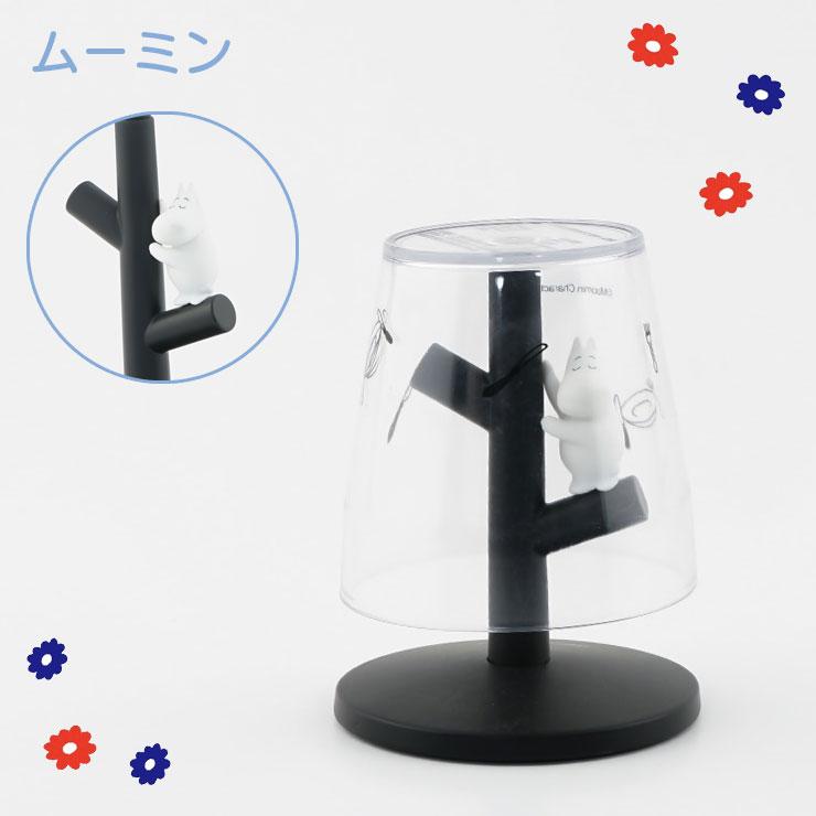 Hashy 【TAHTMM-3356】ミニうがいコップ＆スタンド : 39HOUSE - 通販 - Yahoo!ショッピング