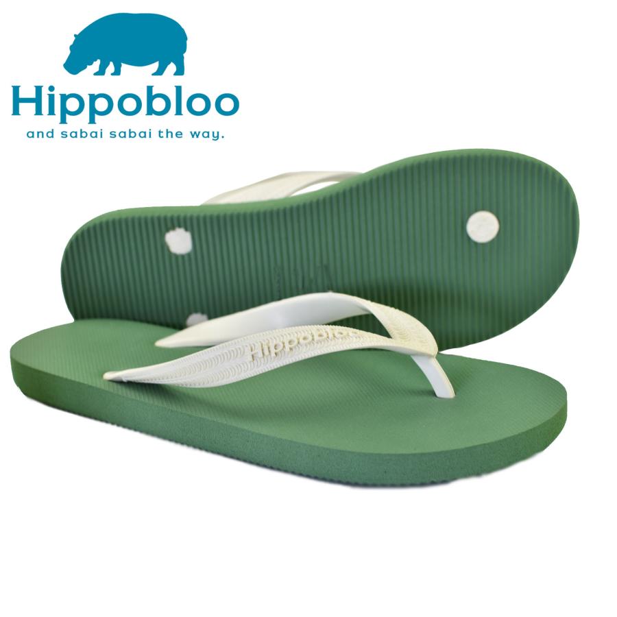 ヒッポブルー Hippobloo ビーチサンダル ユニセックス ふわふわマシュマロな履き心地 天然ゴム製 生分解 ヴィーガン素材 : ビーチサンダル専門ゴムの木農園 - 通販 - Yahoo ...