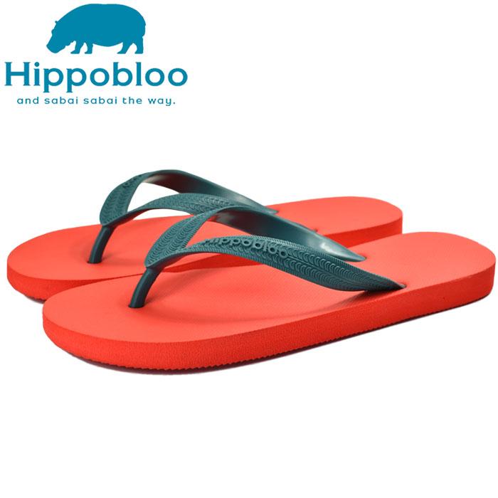 ヒッポブルー Hippobloo ビーチサンダル オリジナル 男女兼用 ふわふわマシュマロな履き心地 天然ゴム製 生分解 ヴィーガン素材 : ビーチサンダル専門ゴムの木農園 - 通販 ...