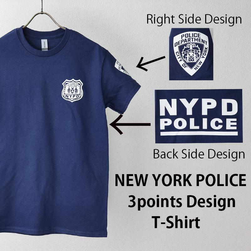 US. POLICE Tシャツ[NYPD POLICE] (ネイビー/白) アメリカンポリス LE 警察 新品 ニューヨーク 市警 紺 半袖 ロゴ マーク プリント GILDANエスアンド ...