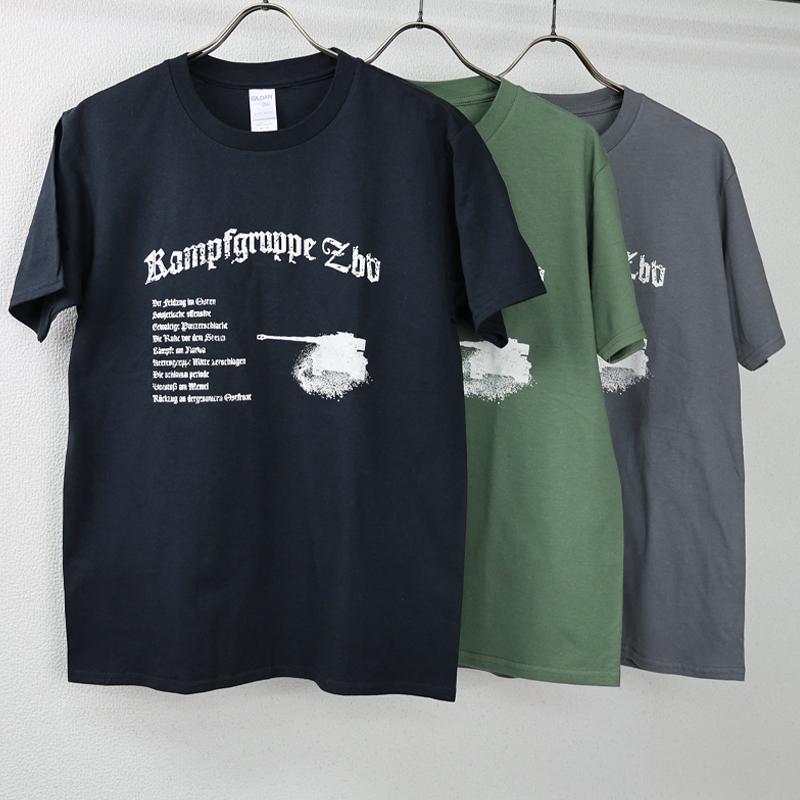 小林源文 Kampfgruppe Zbv Tシャツ ゲンブン 戦車 ドイツ デザイン ミリタリー コットン ブラック グリーン OD チャコール グレー GILDAN エスアンドグラフ ...