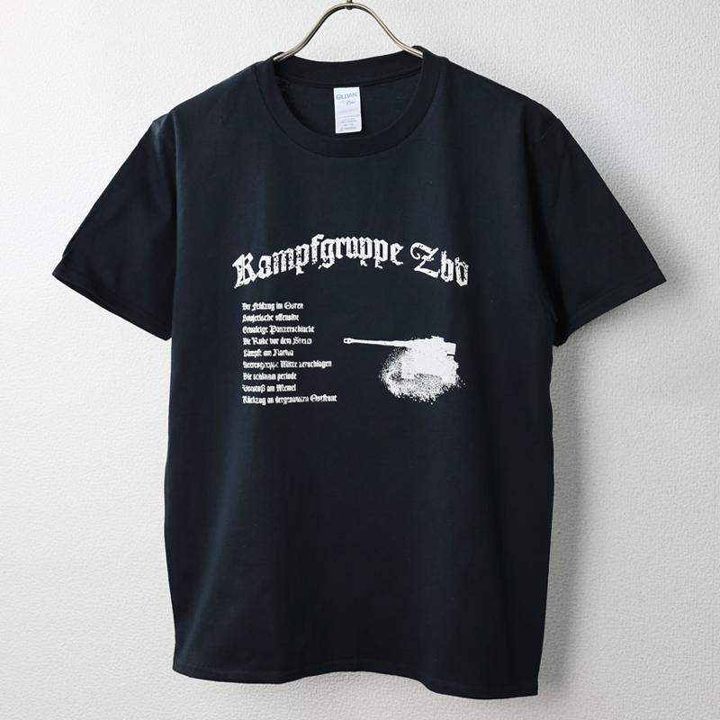 小林源文 Kampfgruppe Zbv Tシャツ ゲンブン 戦車 ドイツ デザイン ミリタリー コットン ブラック グリーン OD チャコール グレー GILDAN エスアンドグラフ ...