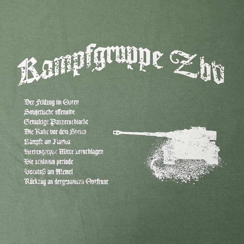小林源文 Kampfgruppe Zbv Tシャツ ゲンブン 戦車 ドイツ デザイン ミリタリー コットン ブラック グリーン OD チャコール グレー GILDAN エスアンドグラフ ...
