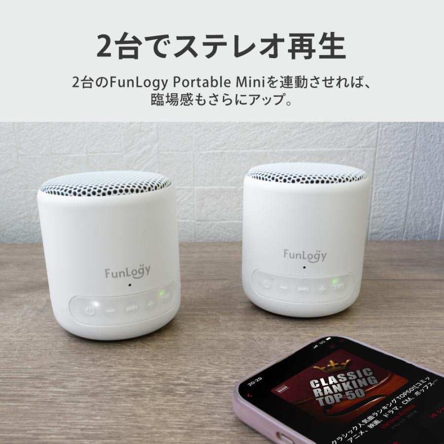 FUNLOGY bluetooth スピーカー 防水 IP67 TWS ポータブルス ピーカー アウトドア キャンプ バッテリー搭載 モバイル FunLogy Portable Mini ...