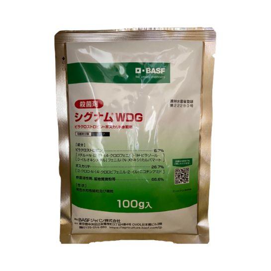 殺菌剤 シグナムWDG 100g : 山東農園Yahoo!店 - 通販 - Yahoo!ショッピング