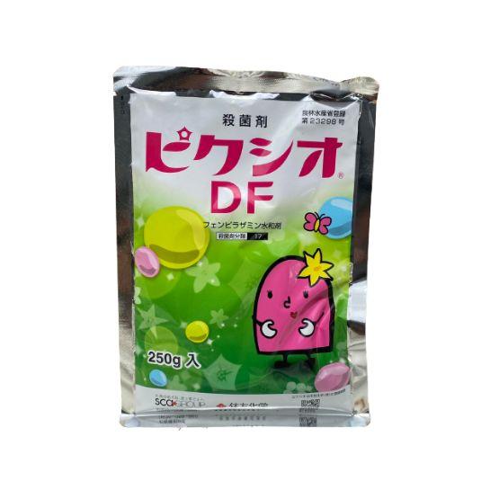 殺菌剤 ピクシオDF 250g : 山東農園Yahoo!店 - 通販 - Yahoo!ショッピング