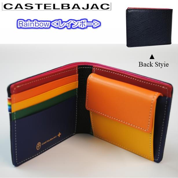 CASTELBAJAC カステルバジャック castelbajac 財布 二つ折り財布 CASTELBAJAC カステルバジャック castelbajac 財布 二つ折り財布