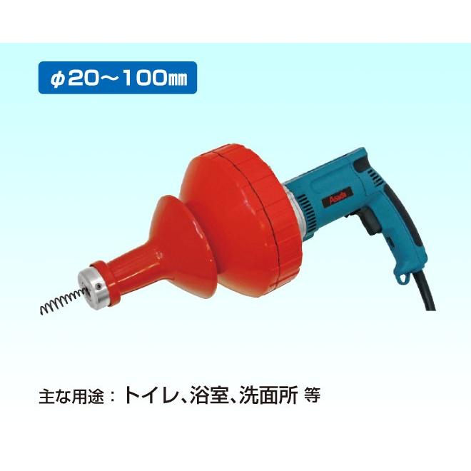 Asada(アサダ) ドレンクリーナー E-75 DE75B : くらしにふぃっとYahoo!店 - 通販 - Yahoo!ショッピング