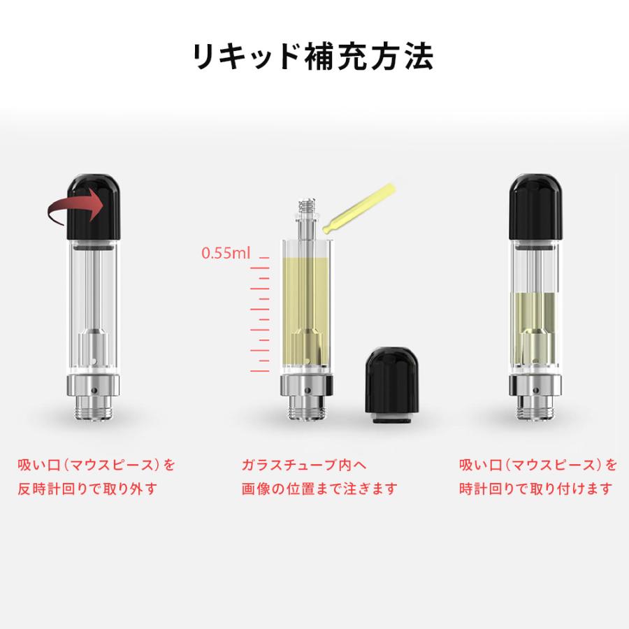 Joyetech eRoll Mac Simple Pen Kit ジョイテック イーロール マック シンプル ペン キット vape ...