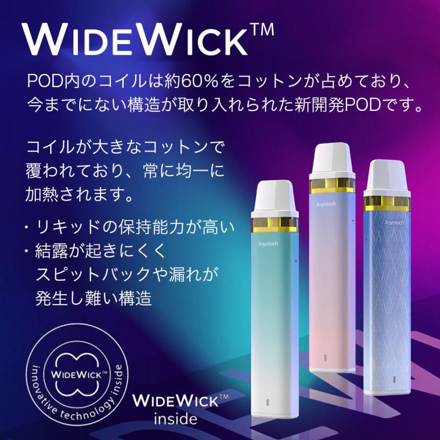 joyetevh wide wick ジョイテック ワイドウィック スターターキット 本体 シーシャ 持ち運び 初心者 電子タバコ ベイプ ...
