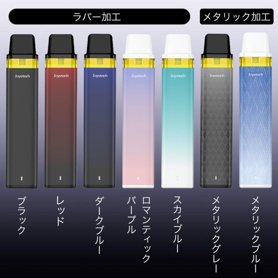 joyetech wide wick 交換用 POD カートリッジ 5個セット ジョイテック ワイドウィック 純正 コイル 1.2Ω 電子 ...