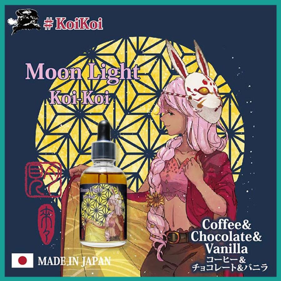 電子タバコ リキッド VAPE ベイプ 国産 MK Lab Koi-Koi エムケー ラボ こいこい シリーズ 大容量 60ml タール ニコチン0 koikoi : サンエスライン ...