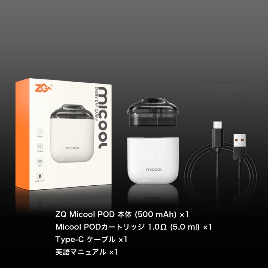 zq micool 電子タバコ ベイプ POD ゼットキュー ミクール VAPE 初心者 スターターキット 電子タバコ 本体 持ち運び シー ...