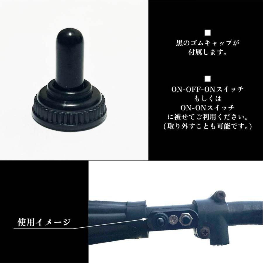 バイク シルバーメッキ コンパクトスイッチ ウインカー ON-OFF バイク シルバーメッキ コンパクトスイッチ ウインカー ON-OFF