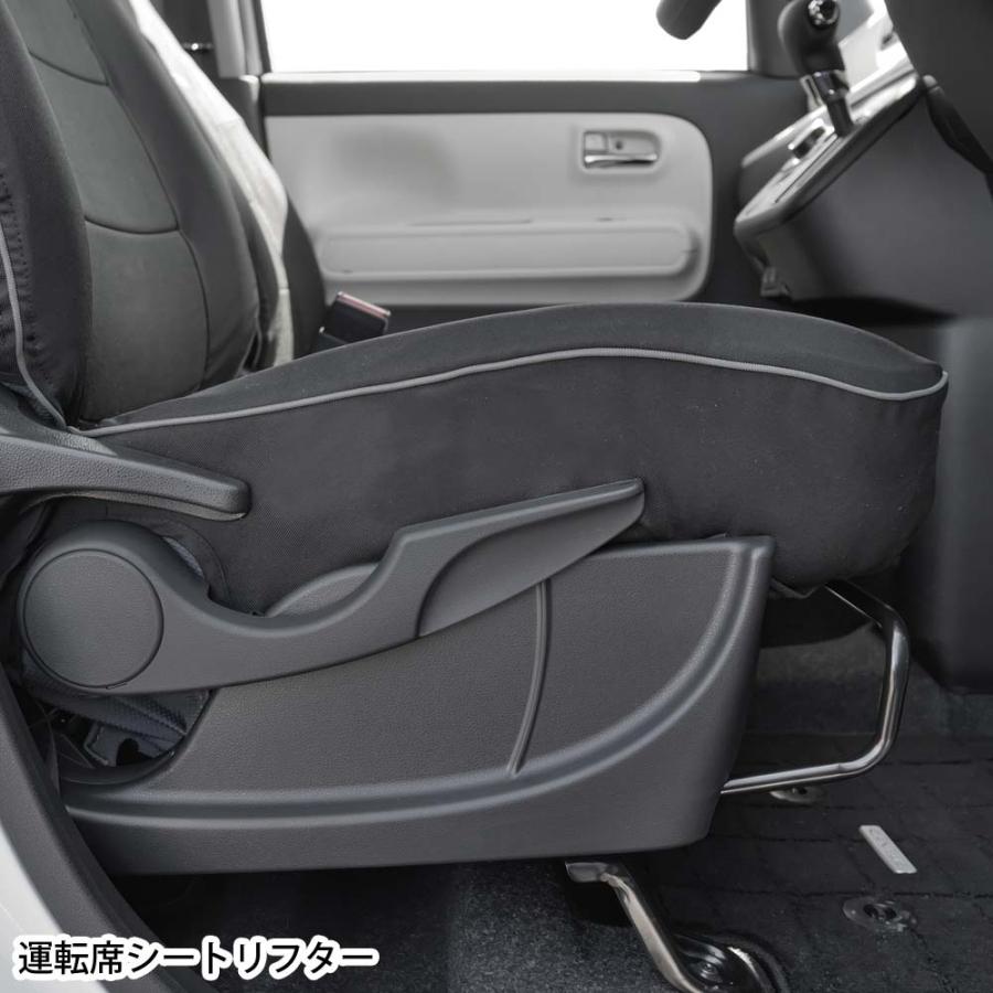BONFORM シートカバー ダイハツ 軽自動車 ムーヴキャンバス LA850S LA860S R4.7- 専用1台分 セット 撥水加工 布製 ブラック 黒 4475-47BK M4-86 ...