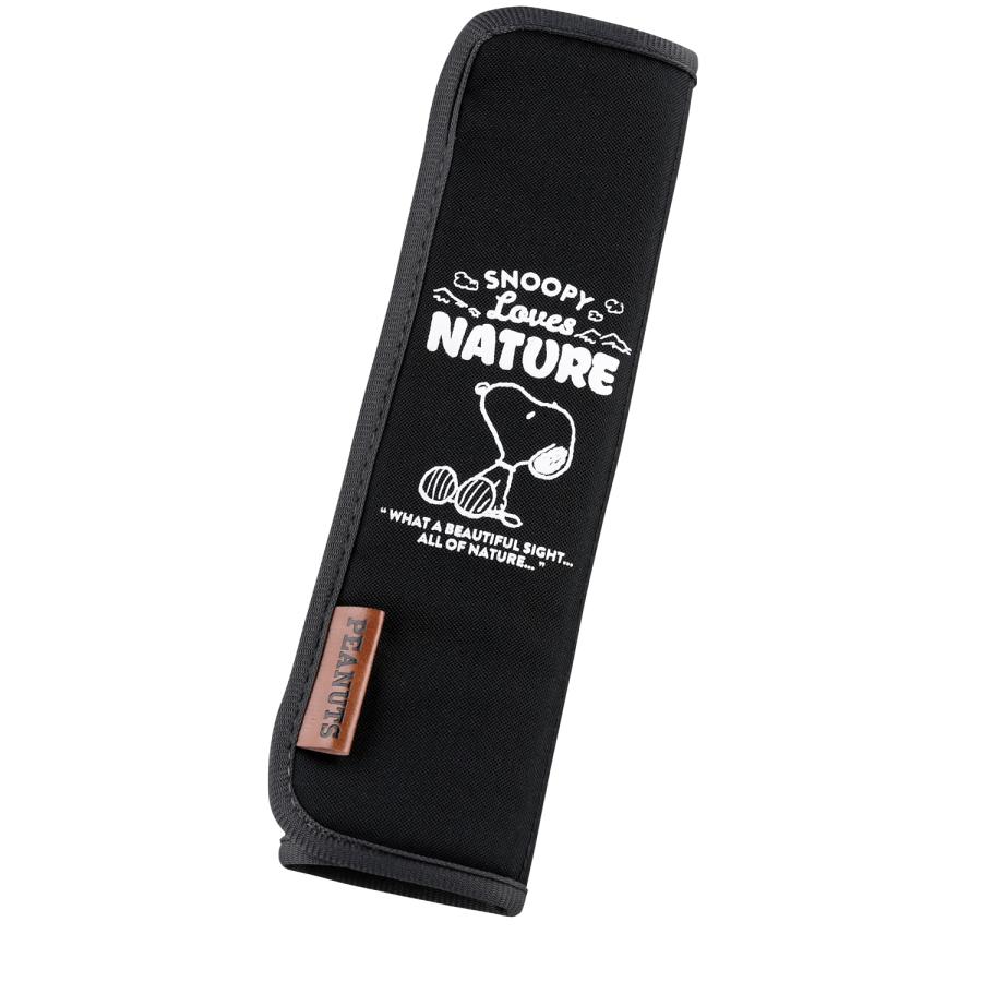 BONFORM シートベルト パッド クッション snoopy スヌーピー ネイチャー 1本 52mm幅まで対応 撥水 防水 素材 ブラック 黒 7242-16BK : サンフォーム - 通販 ...