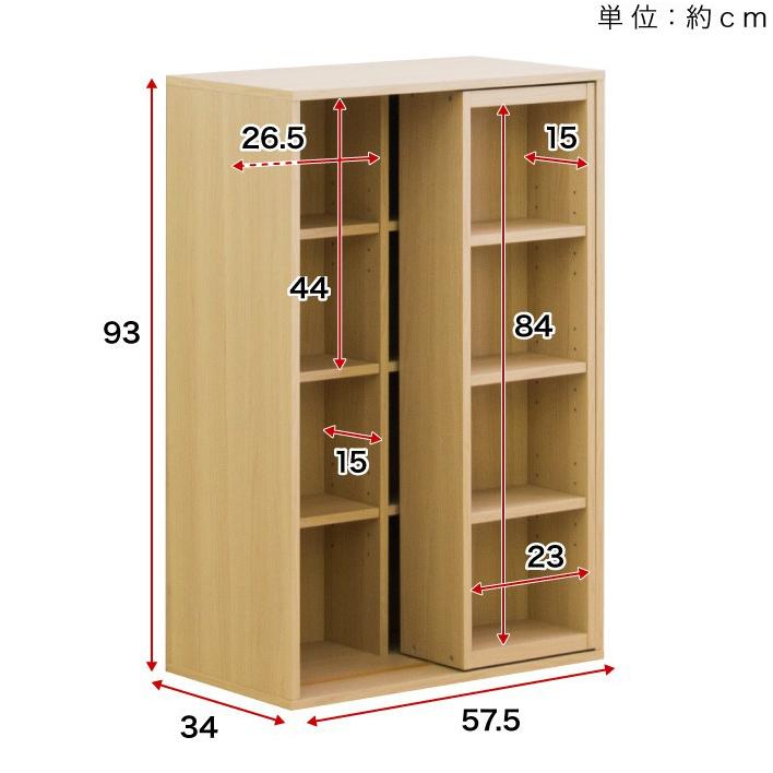 スライド本棚 全段B6 幅60cm 2台セット シングルスライド 本棚 スライド本棚 全段B6 幅60cm 2台セット シングルスライド 本棚