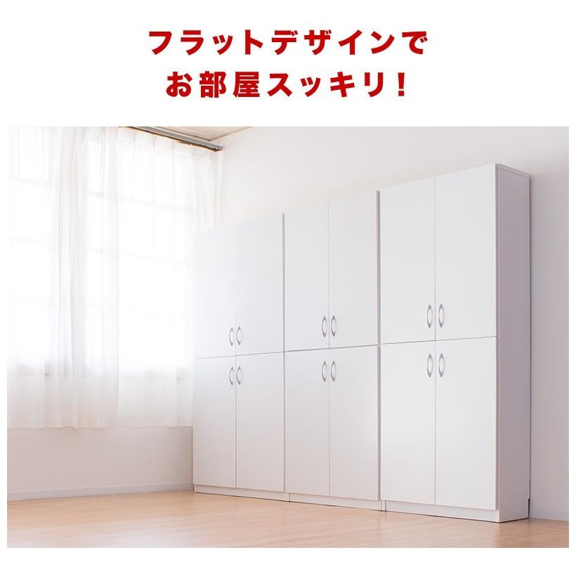 開梱設置 本棚 A4収納 扉付き書棚 7518 幅75cm 高さ180cm 4ドア リビング 壁面収納 キャビネット 扉収納 扉付き本棚 ブラウン ホワイト : 本棚&テレビ台&安心安全の ...