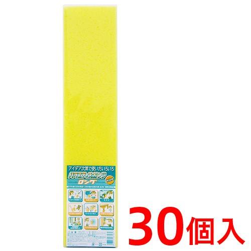 バラエティスポンジロング やわらかめタイプ 30個入り E-034 洗車スポンジ 業務用業務販売お徳用まとめ売りイベント向け 景品卸 :E-034:本棚&テレビ台&電話台のサンゴ - 通販 ...