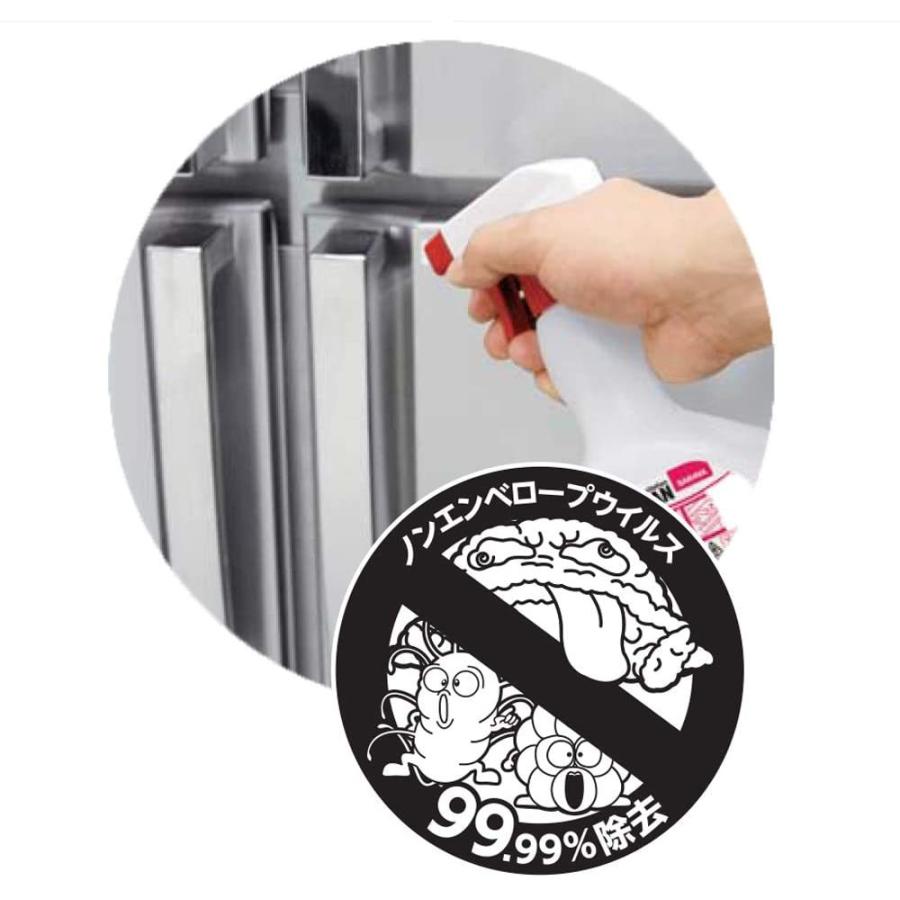 SARAYA サラヤ アルペットNV 5L 40022 （40081） 食品添加物 消毒用アルコール アルペット NV 5リットル : 衛生資材の専門ショップKAMATANI - 通販 ...