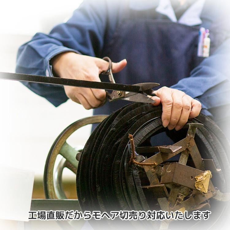 網戸 隙間テープ モヘア粘着テープ付汎用タイプ A6040 3P GY/BW 切売り5m単位 材質PP 植毛3列 グレー ブラウン ベース幅6mm 高さ4mm|すき間テープ 虫除け : アミド ...