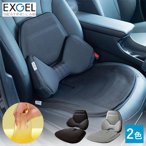 EXGEL 加地 エクスジェル ハグドライブ シート＆バッククッションセット HUD01_02 1セット ドライブ クッション ジェルクッション 腰痛対策 カー用品 : 産経ネットショップ ...