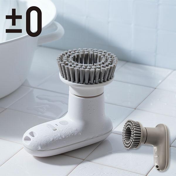 ±0 プラスマイナスゼロ 【激落ちくん】コードレス電動ブラシ XJR-J010 1台 : 産経ネットショップ - 通販 - Yahoo!ショッピング