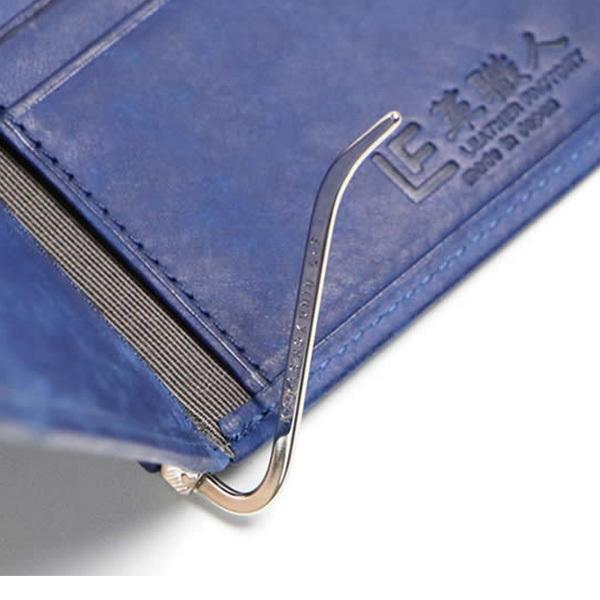 革職人 LEATHER FACTORY 祥力 革職人 レザーファクトリー マルゴー 外