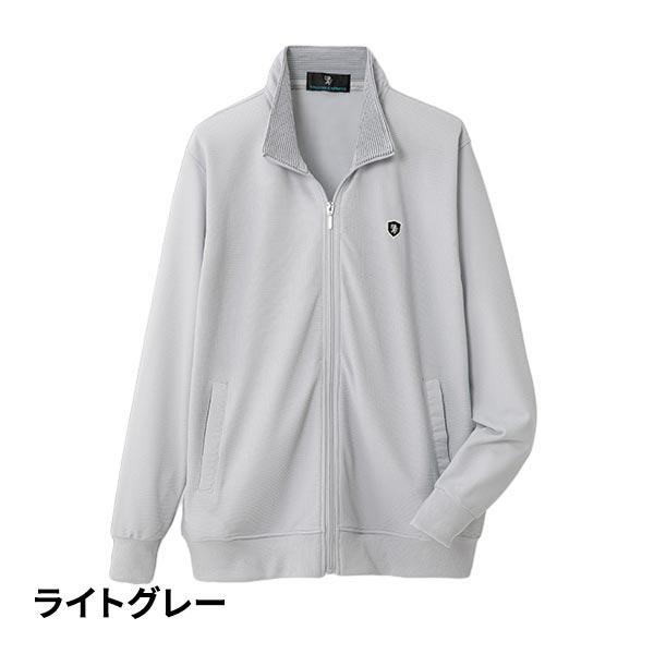 SALOON EXPRESS 彩香 サルーンエクスプレス ワッフルカットソーブルゾン AS-0550 1着 : 産経ネットショップ - 通販 - Yahoo!ショッピング