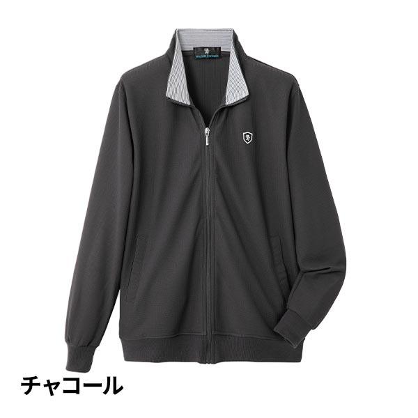 SALOON EXPRESS 彩香 サルーンエクスプレス ワッフルカットソーブルゾン AS-0550 1着 : 産経ネットショップ - 通販 - Yahoo!ショッピング