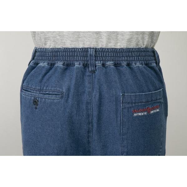 SALOON EXPRESS 彩香 サルーンエクスプレス 刺繍入りストレッチデニム